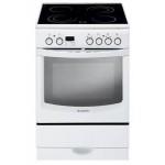 Neptun MK - ШПОРЕТИ